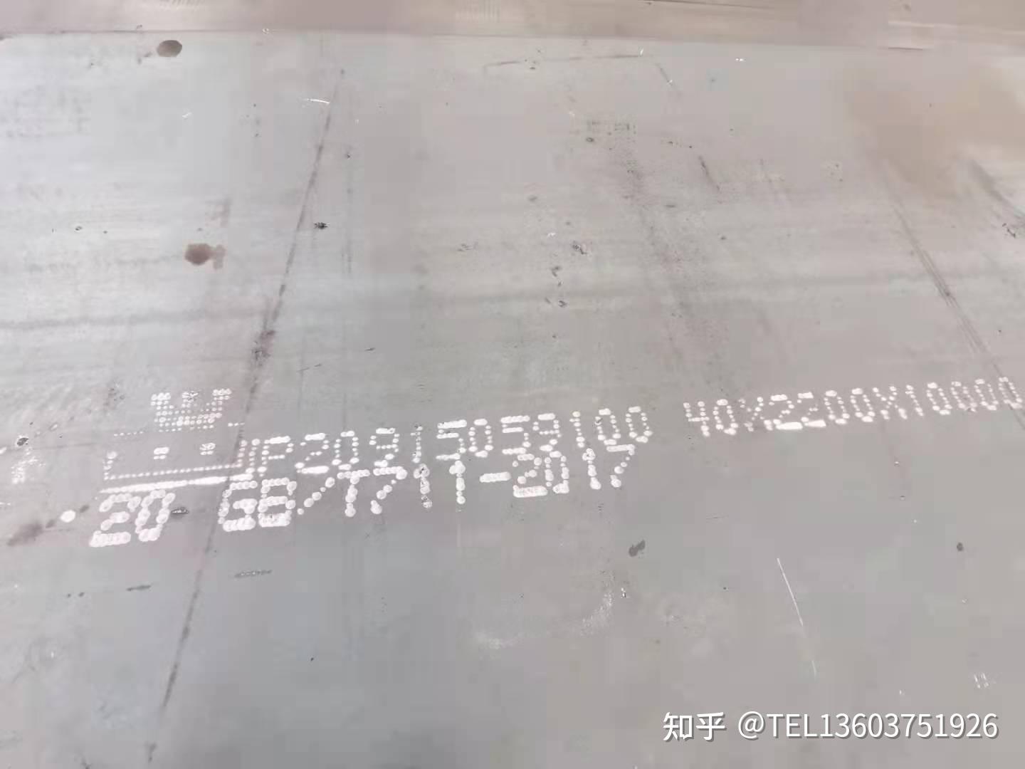 20#是什么材质？20#的化学成分与力学性能20#优碳钢现货库存 - 知乎