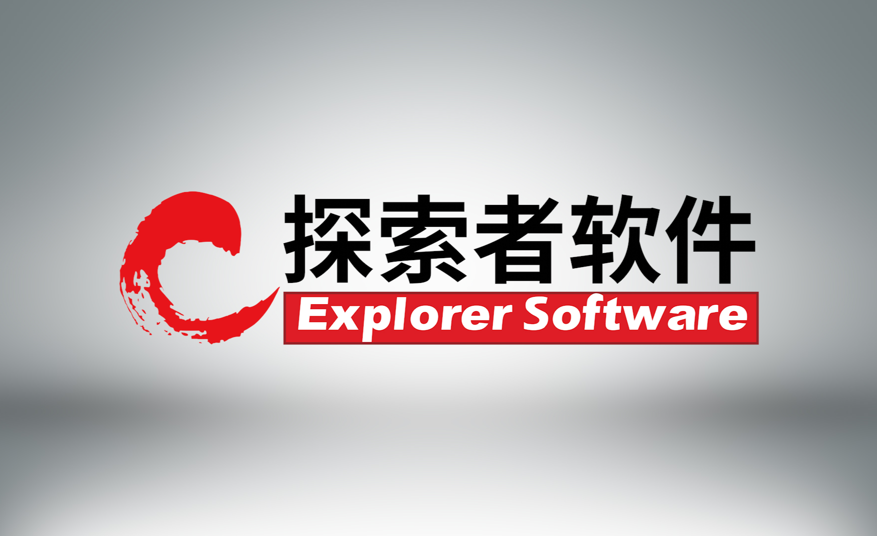 探索者丨TSSD Pro 功能介绍（1）：工具栏【设置】命令（视频演示） - 知乎
