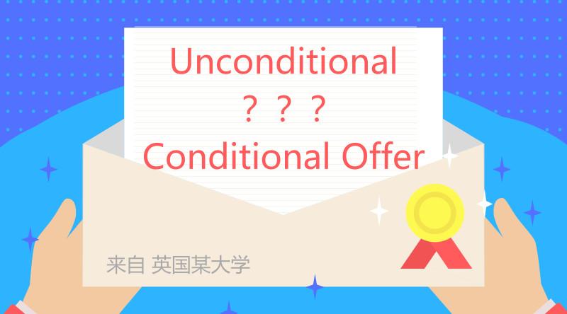 英国留学扫盲帖 |offer和cas是啥？offer有几种？ - 知乎