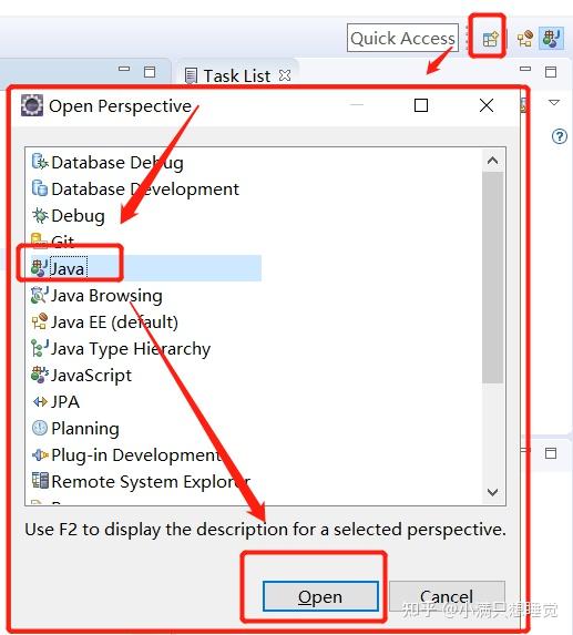 Java入门级程序开发流程 - 知乎