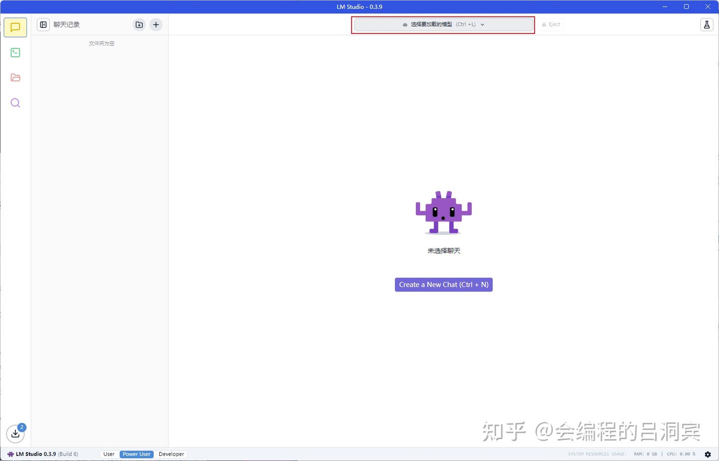 LM Studio模型本地化部署：快速入门指南！ - 知乎