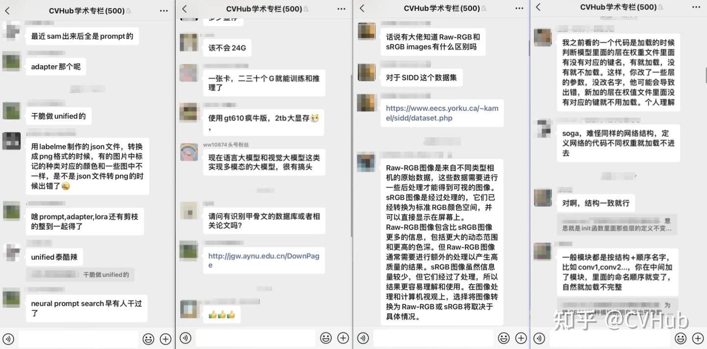 Github 3k+！南科大 VIP Lab 近期开源 Track-Anything | SAM + VOS: 一键视频标注 - 知乎
