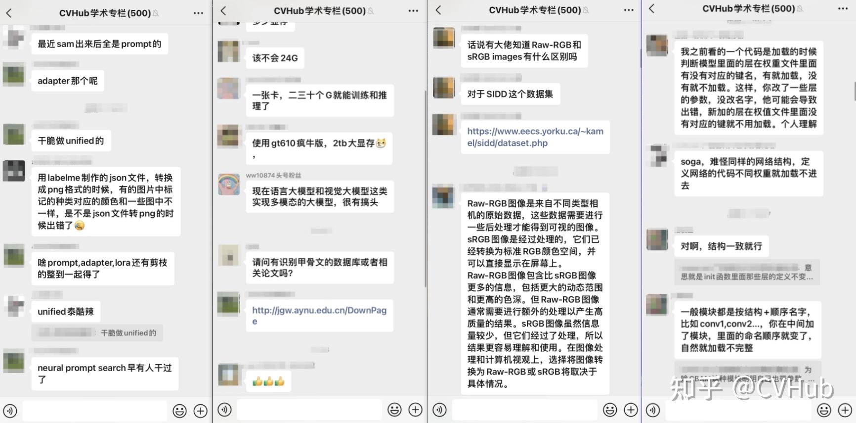 Github 3k+！南科大 VIP Lab 近期开源 Track-Anything | SAM + VOS: 一键视频标注 - 知乎