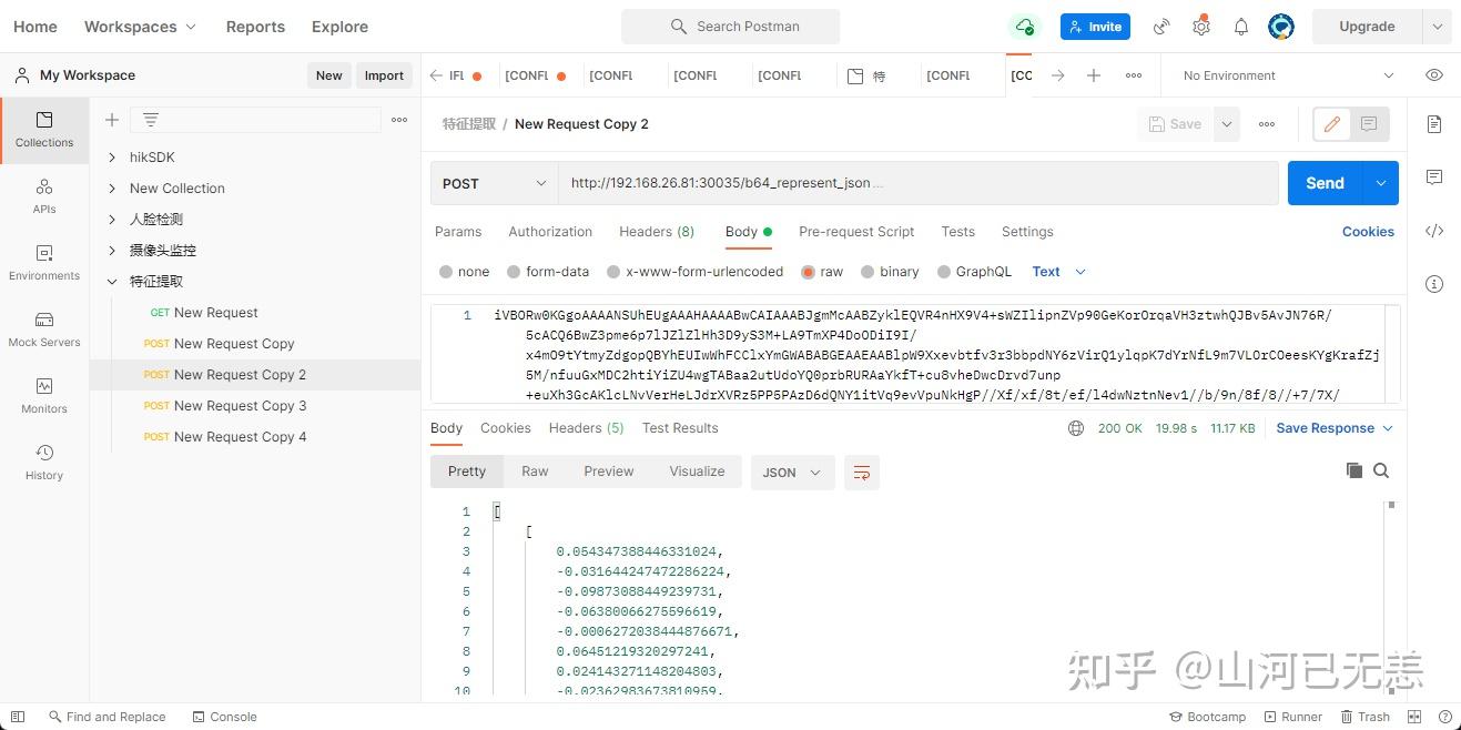 基于 AdaFace 提供适合低质量人脸识别的人脸特征向量输出服务 - 知乎