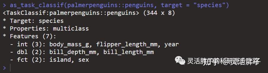 mlr3book 学习之旅_第2章（3）_任务和基础建模 - 知乎