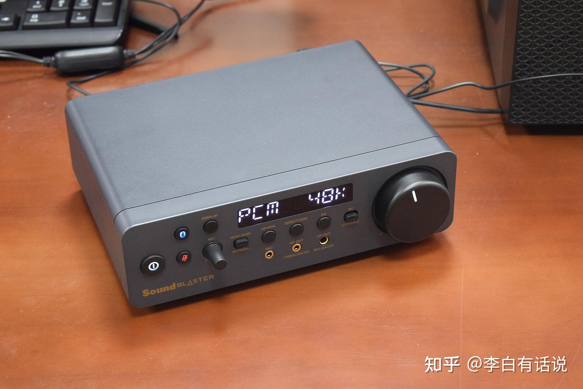 一机全能，畅享无限！CREATIVE创新Sound Blaster X5外置声卡体验 - 知乎