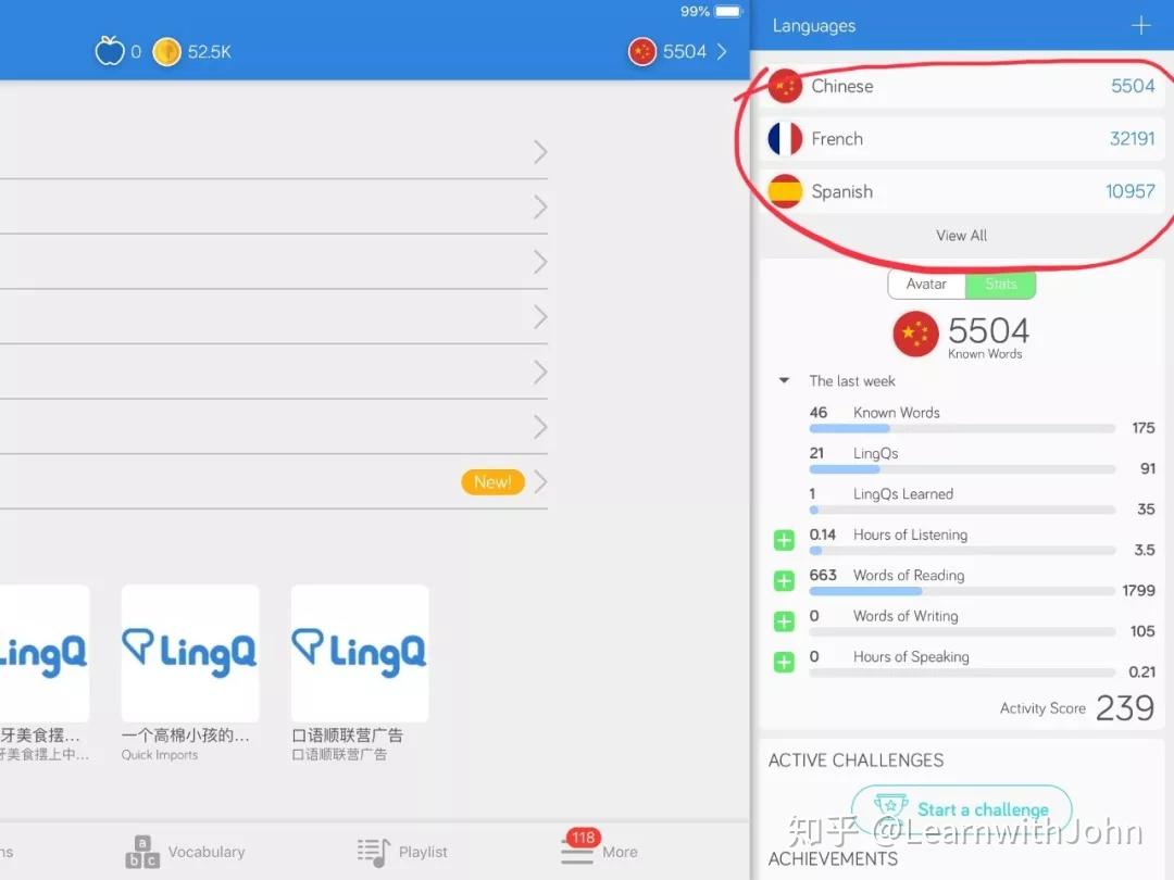 怎么用LingQ提高外语阅读和词汇量？ - 知乎