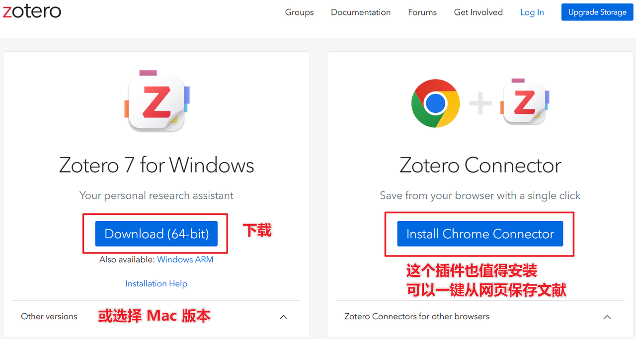 基于Zotero，使用InternLM API打造英文文献翻译助手 - 知乎