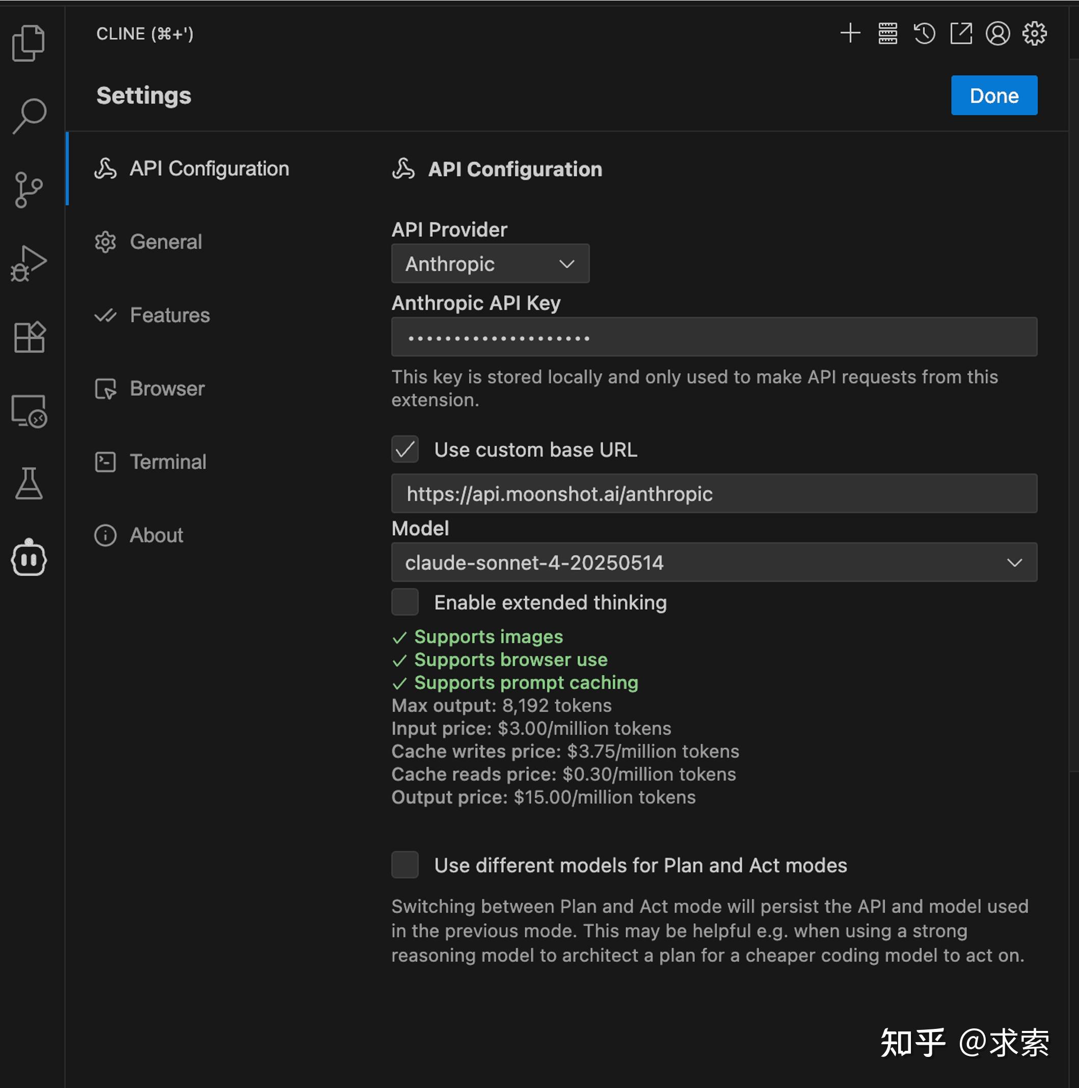 5分钟在 VS Code 召唤 Kimi k2：Cline 插件超详细上手指南 - 知乎