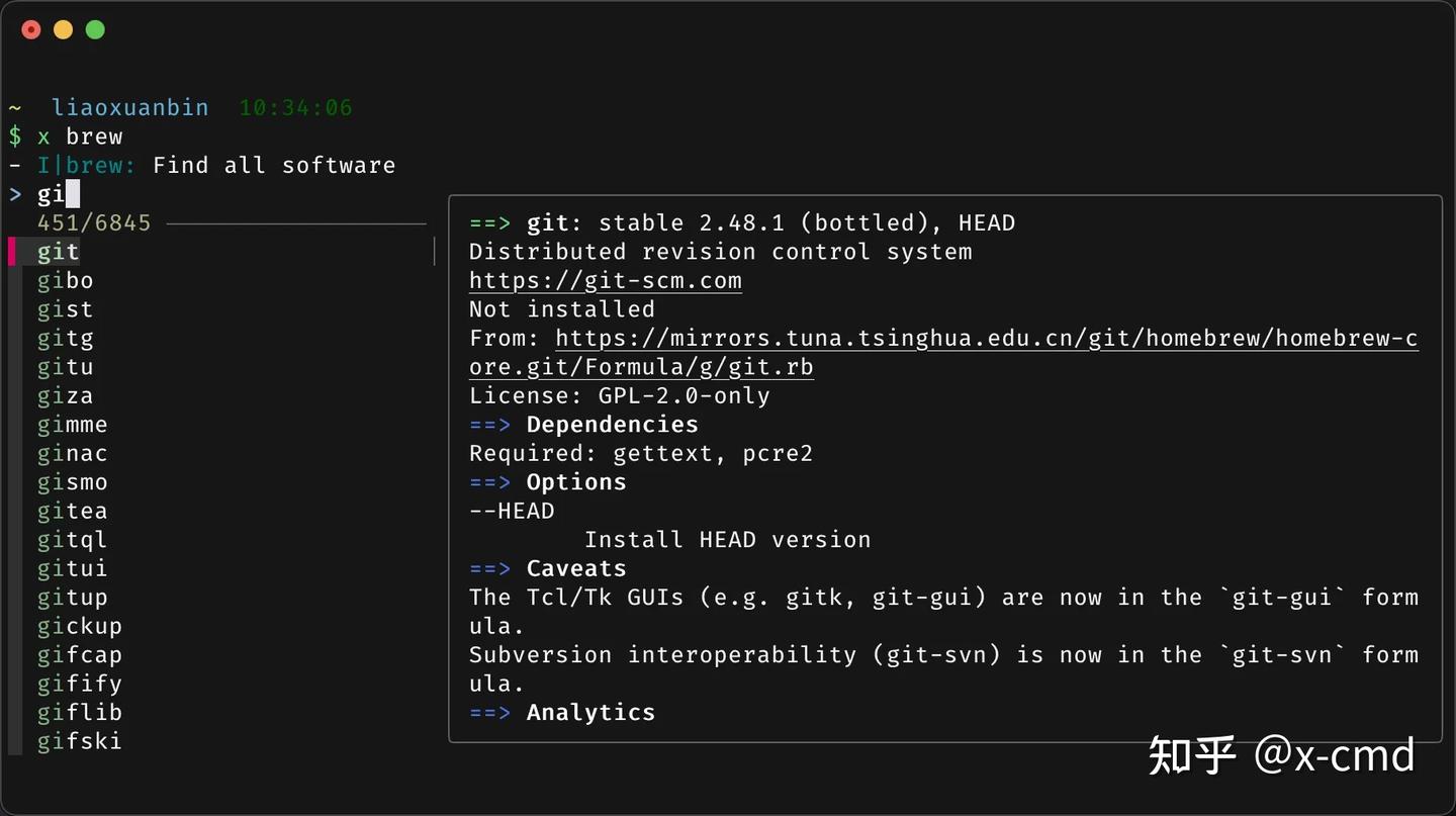 🧩 x-cmd mod | x brew (1) - 交互式 UI + 镜像源自由切换，全面优化 Homebrew 使用体验 - 知乎