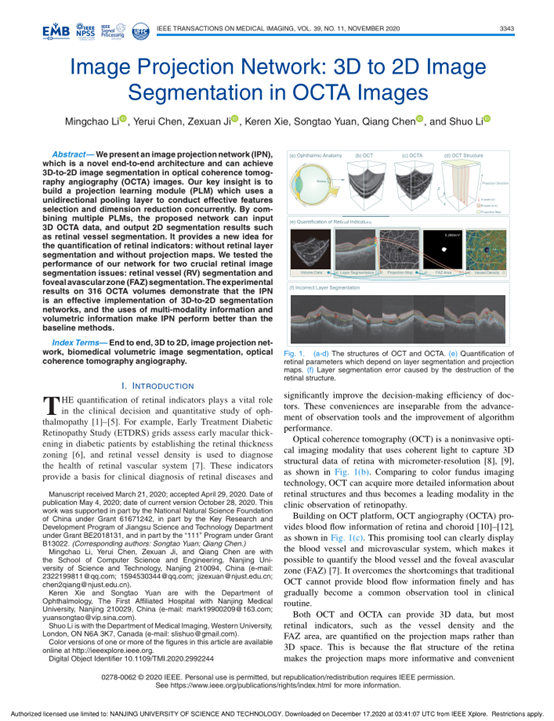 80GB医学影像数据集！OCTA-500公开发布 - 知乎