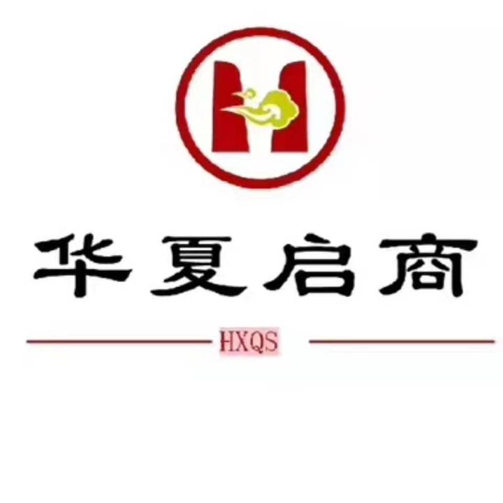 公司注册与代理记账 知乎
