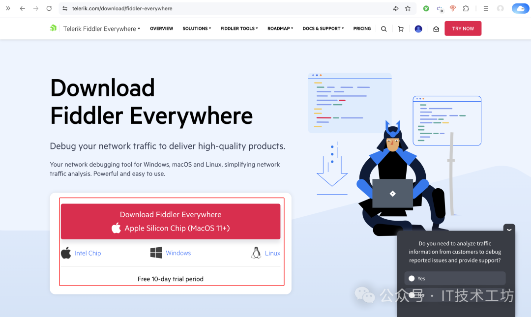 Fiddler Everywhere抓包实战指南(1)：软件的下载与安装 - 知乎
