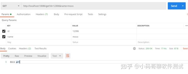还不懂mock测试？一篇文章带你熟悉mock - 知乎