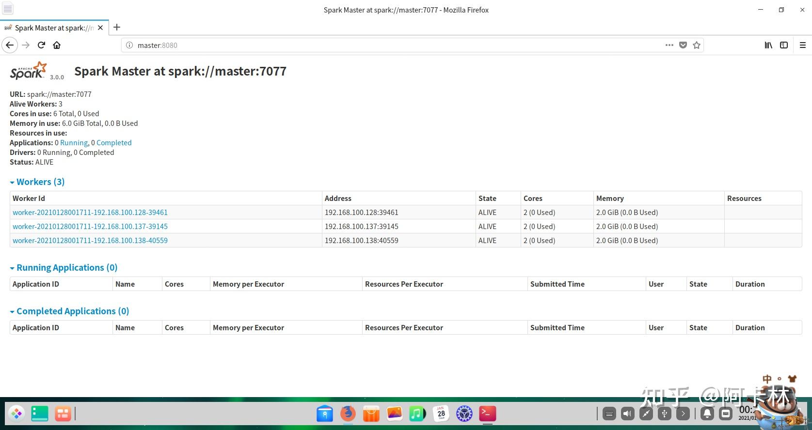 Hadoop3.2完全分布以及Spark3.0配置（新手教程） - 知乎