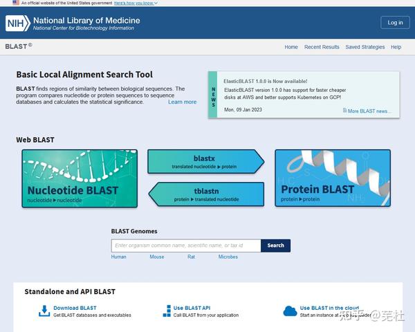 【学习记录】BLAST+简介、安装与使用 - 知乎
