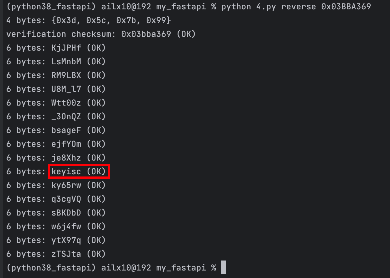 CTF（Capture The Flag）文本隐写进阶 - 知乎