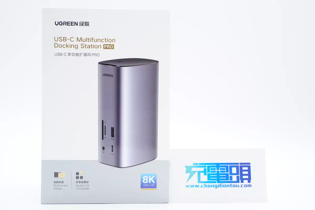 拆解报告：UGREEN绿联8K 12合1立式桌面智能扩展坞CM555 - 知乎