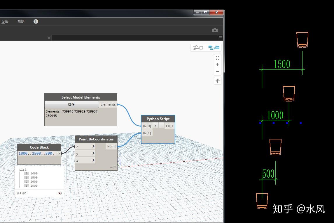 第九篇 Python调用RevitAPi移动Revit构件 - 知乎
