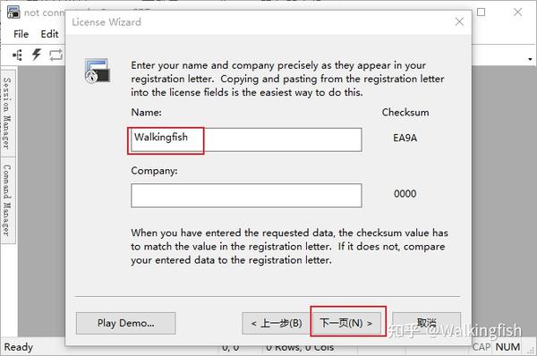 SecureCRT 8.7.3 绿色稳定版本下载 - 知乎