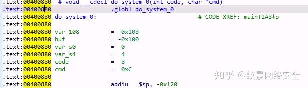 MIPS栈溢出：ROP构造与Shellocde注入 - 知乎