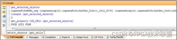 Vivado使用误区与进阶系列（七）用Tcl定制Vivado设计实现流程 - 知乎