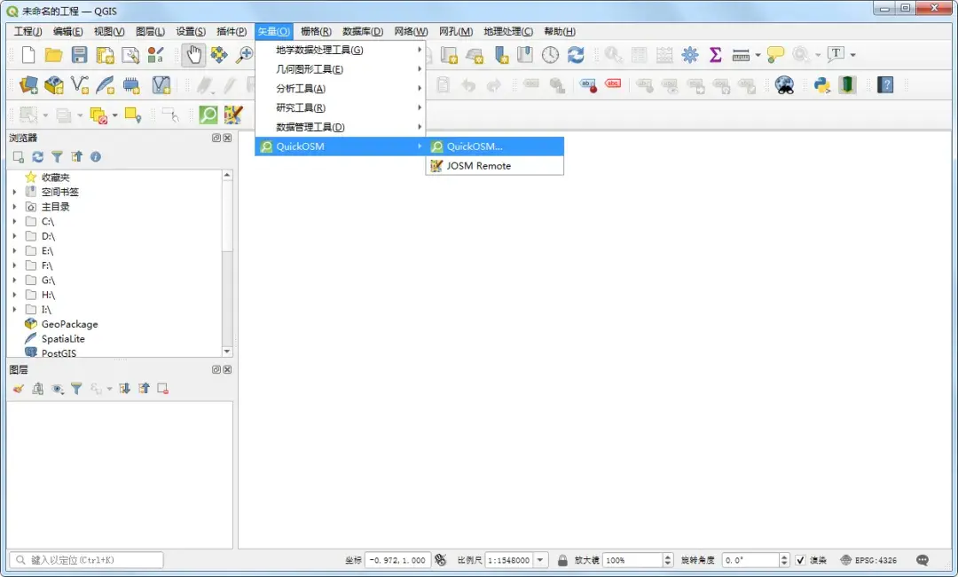 QGIS插件QuickOSM，高效获取OSM矢量数据的全能助手 - 知乎