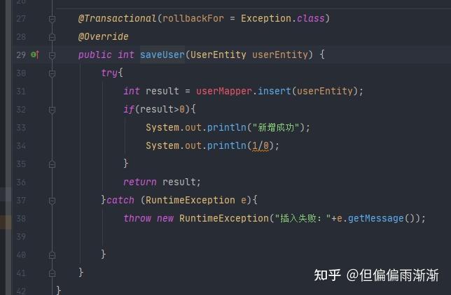 Springbootmybatis Plus实现动态数据源切换 知乎