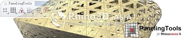 PanelingTools工具讲解与应用课程（合集） - 知乎