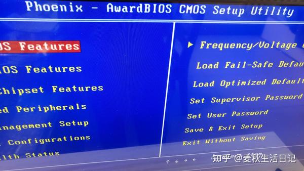 电脑的BIOS UEFI系统 - 知乎