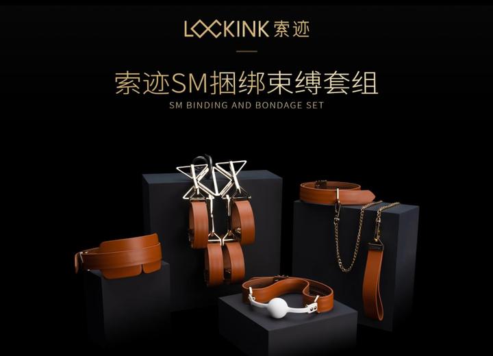 女用情趣玩具推荐。第三弹 知乎 