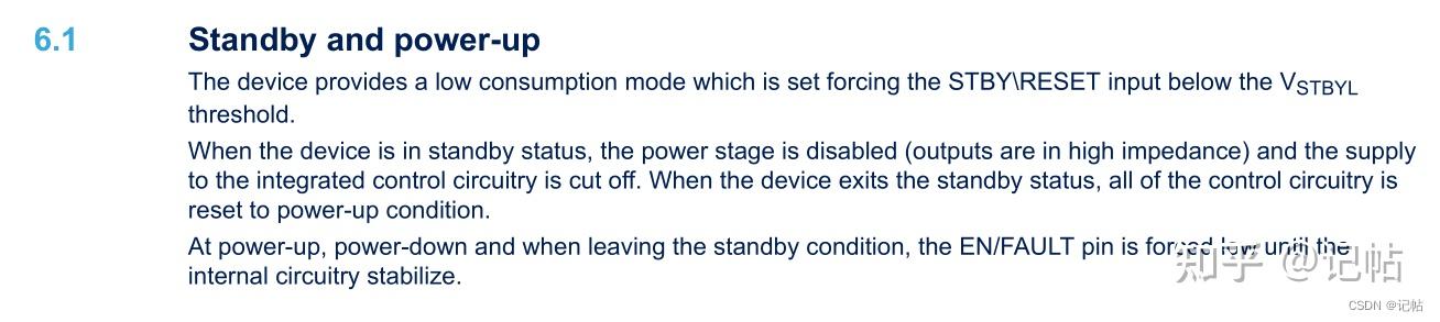 基于STM32CUBEMX驱动低压步进器电机驱动器STSPIN220(2)----驱动STSPIN220 - 知乎