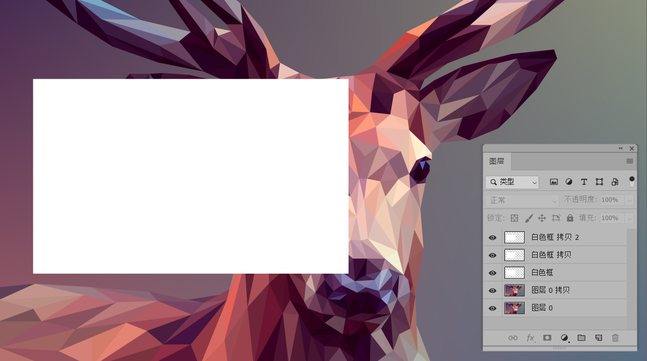 自制仿微软Fluent Design 风格PPT模板 - 知乎