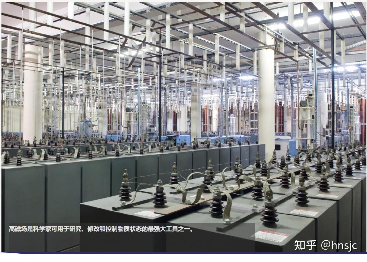 45T的超强磁场怎样实现？有何作用？ - 知乎