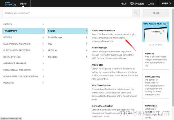 如何使用全球品牌数据库GLOBAL BRAND DATABASE找外贸客户？ - 知乎