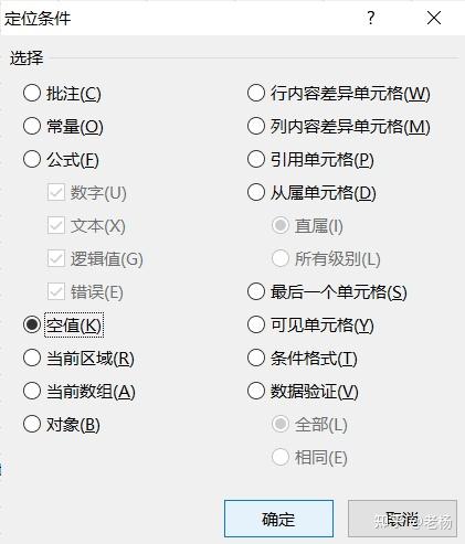 orcad完美导入AD文件并更新元件库Replace Cache useing TCL command - 知乎
