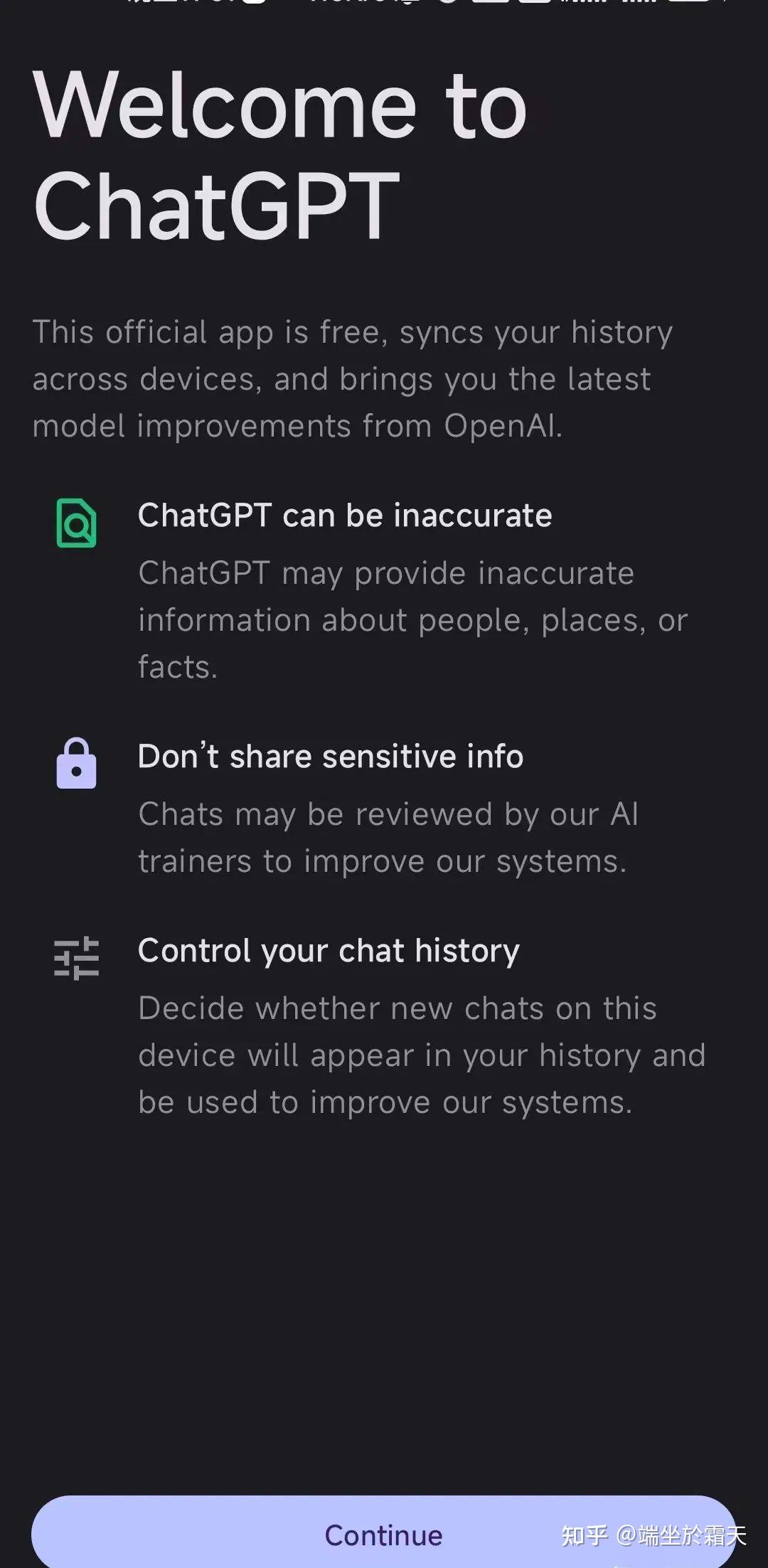 7月25号，谷歌商城上线了ChatGPT，在用安卓的兄弟们都直呼内行！ - 知乎