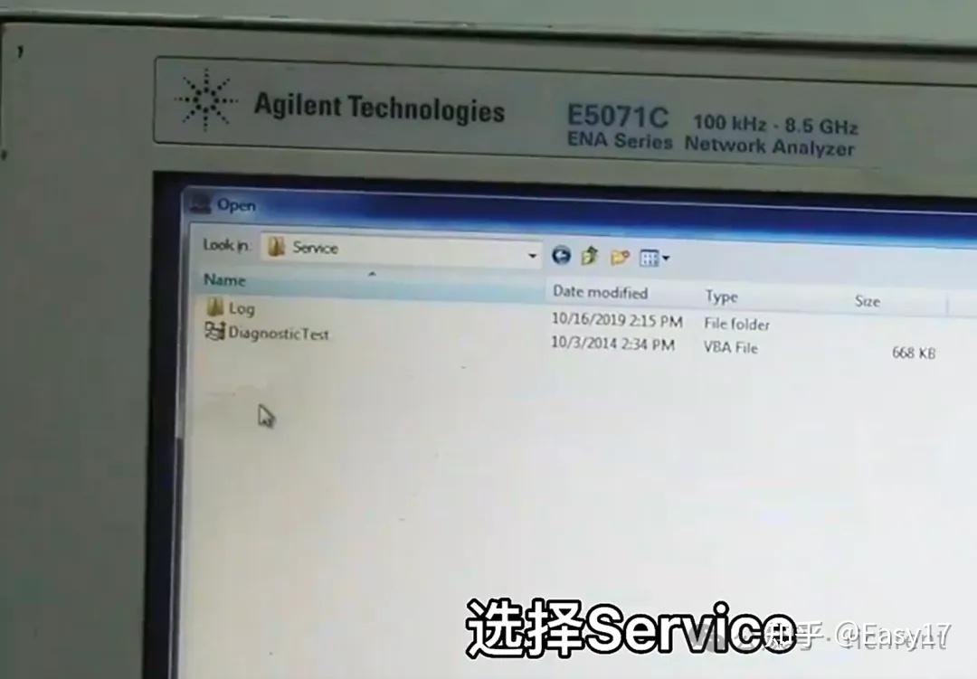 E5071C自检详细操作步骤 - 知乎