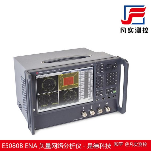 E5080B矢量网络分析仪_E5080B矢量网络分析仪价格_E5080B矢量网络分析仪技术资料_E5080B网络分析仪 - 知乎