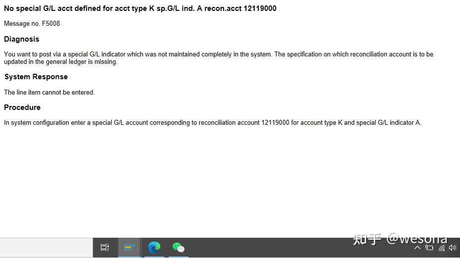 关于Message no.F5008 in sap - 知乎