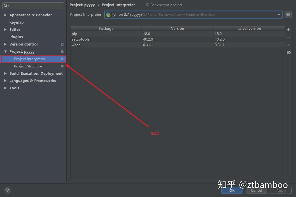 如何更改pycharm的Python版本 - 知乎
