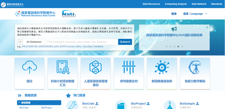 五步走：hisat2-samtools转录组自动化分析脚本（Linux） - 知乎