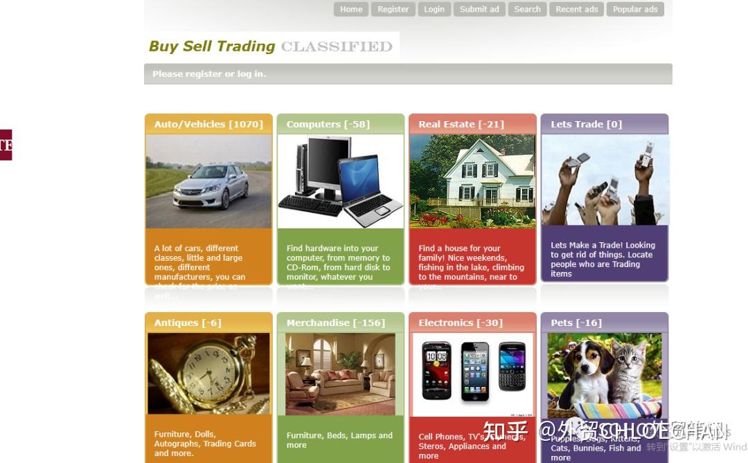 一些B2B网址 - 知乎