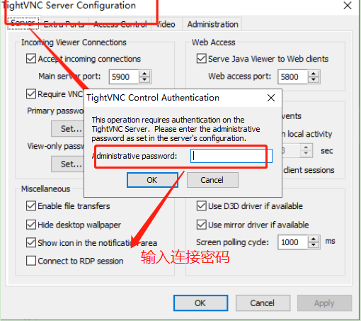 TightVNC在线教学工具不会用，怎么办？于是推出这套教程 - 知乎
