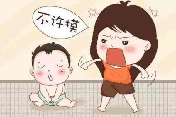 如何处理六岁以下儿童自慰行为？ 知乎 2867