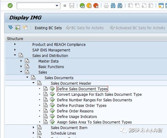 SAP SD课程 3.1 销售订单类型 - 知乎