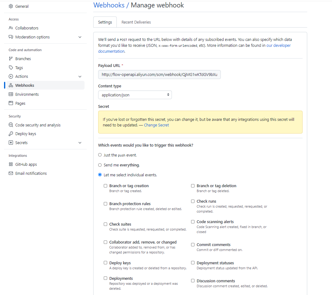 MeterSphere开源持续测试平台与阿里云云效DevOps的集成 - 知乎