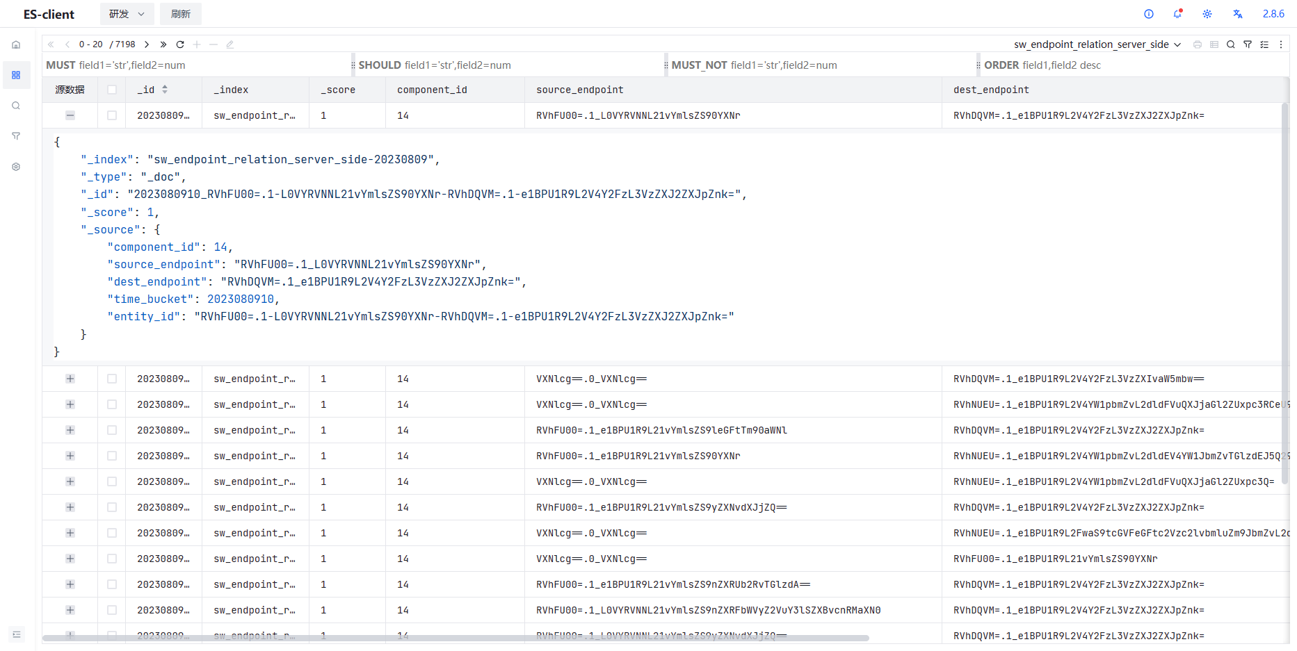 Elasticsearchkibana 最新版本890入门 知乎