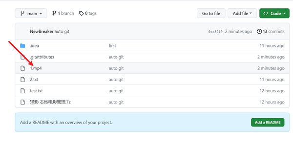 使用Git-lfs上传超过100m的大文件到GitHub - 知乎