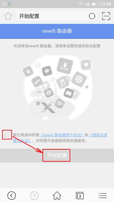 【newifi 新路由2】功能强大的newifi 新路由2测评 - 知乎